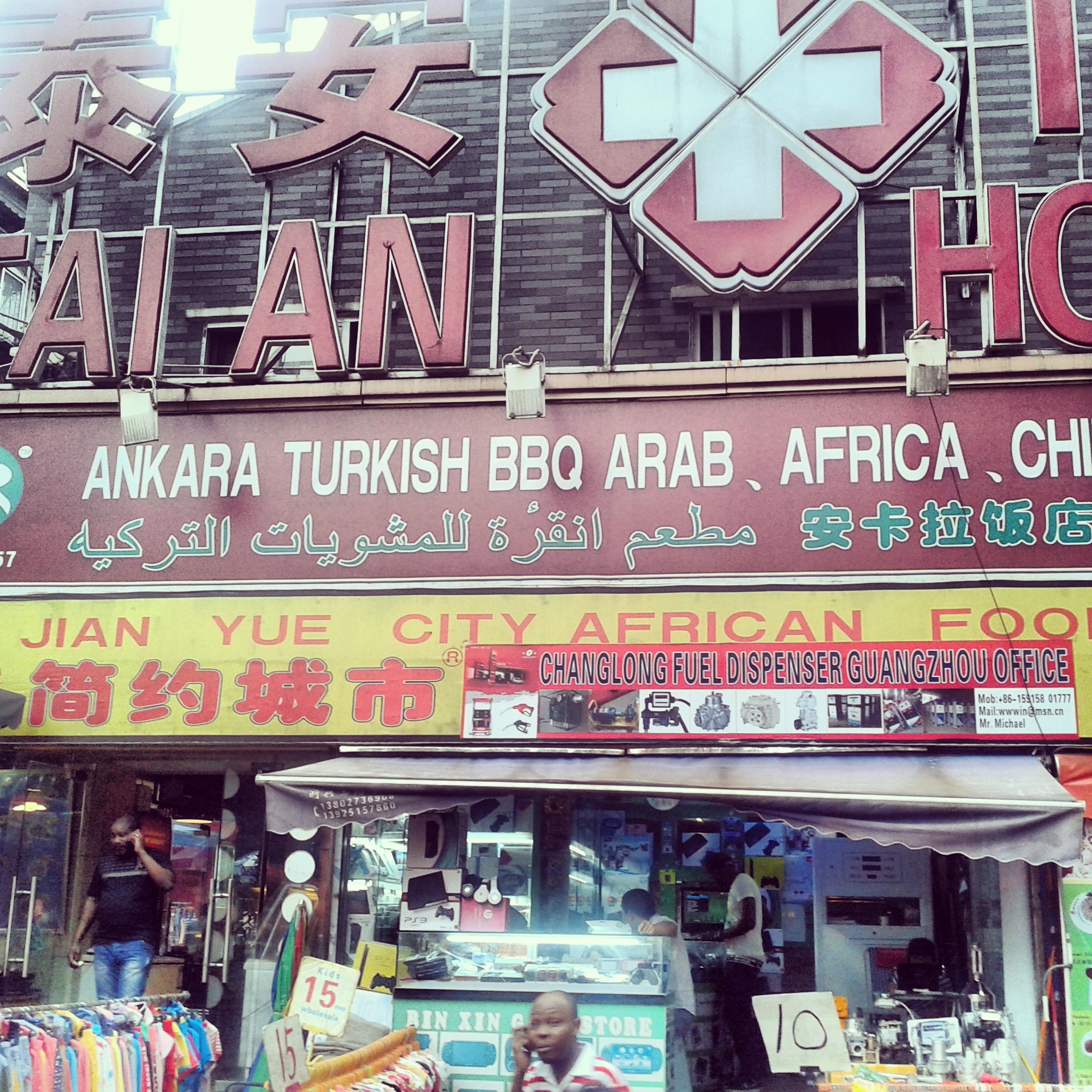 SinoAfrica 2013: an everyday life slideshow about Africans (and Chinese ...