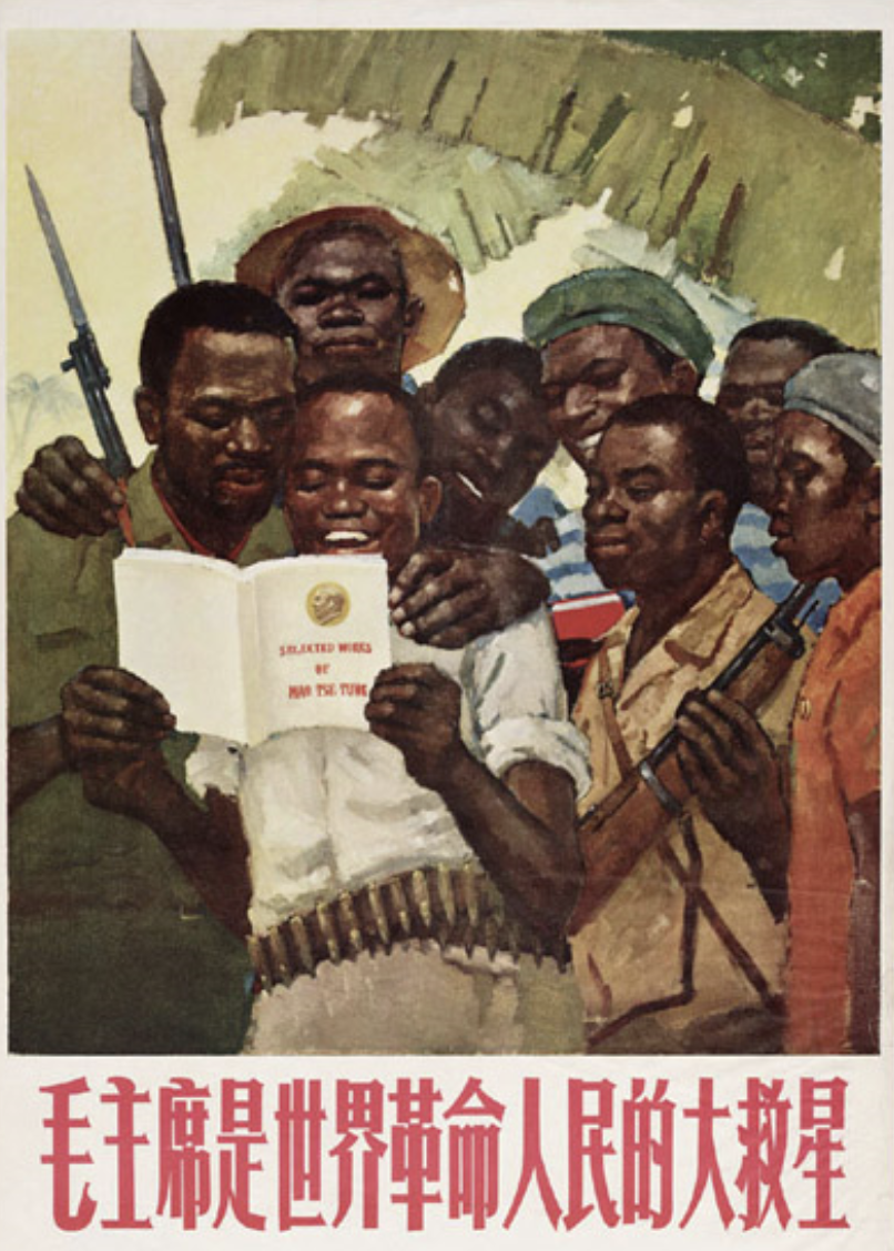 Visualising Africa in Chinese Propaganda Posters 1950–1980 – Africans ...