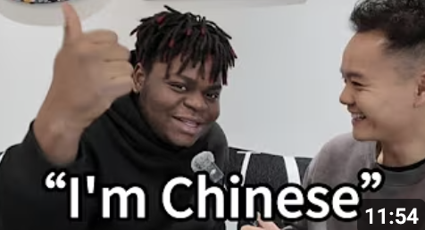 Born & Raised in China: A Nigerian Kid’s Unique Story – Africans in China